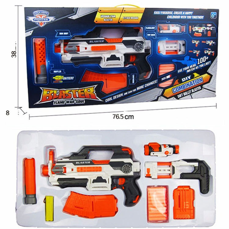 تفنگ بازی مدل Blaster | خرید ارزان | حاجی گیم مرکز فروش نقد و اقساط ...