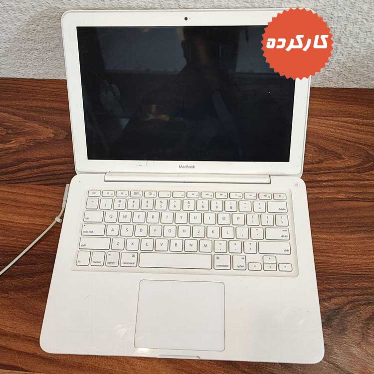 مک بوک Mac book apple Core 2 Duo | کارکرده | حاجی گیم مرکز فروش نقد و ...
